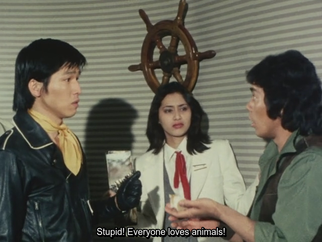 Battle Fever dvd quality.