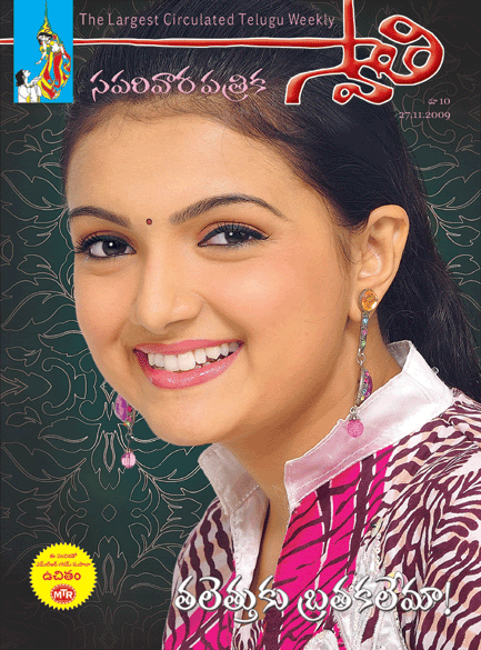 leqwercartoon - Blog