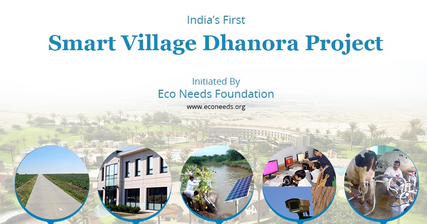 Smart Village: Smart Village Dhanora is the New Model of Village ...