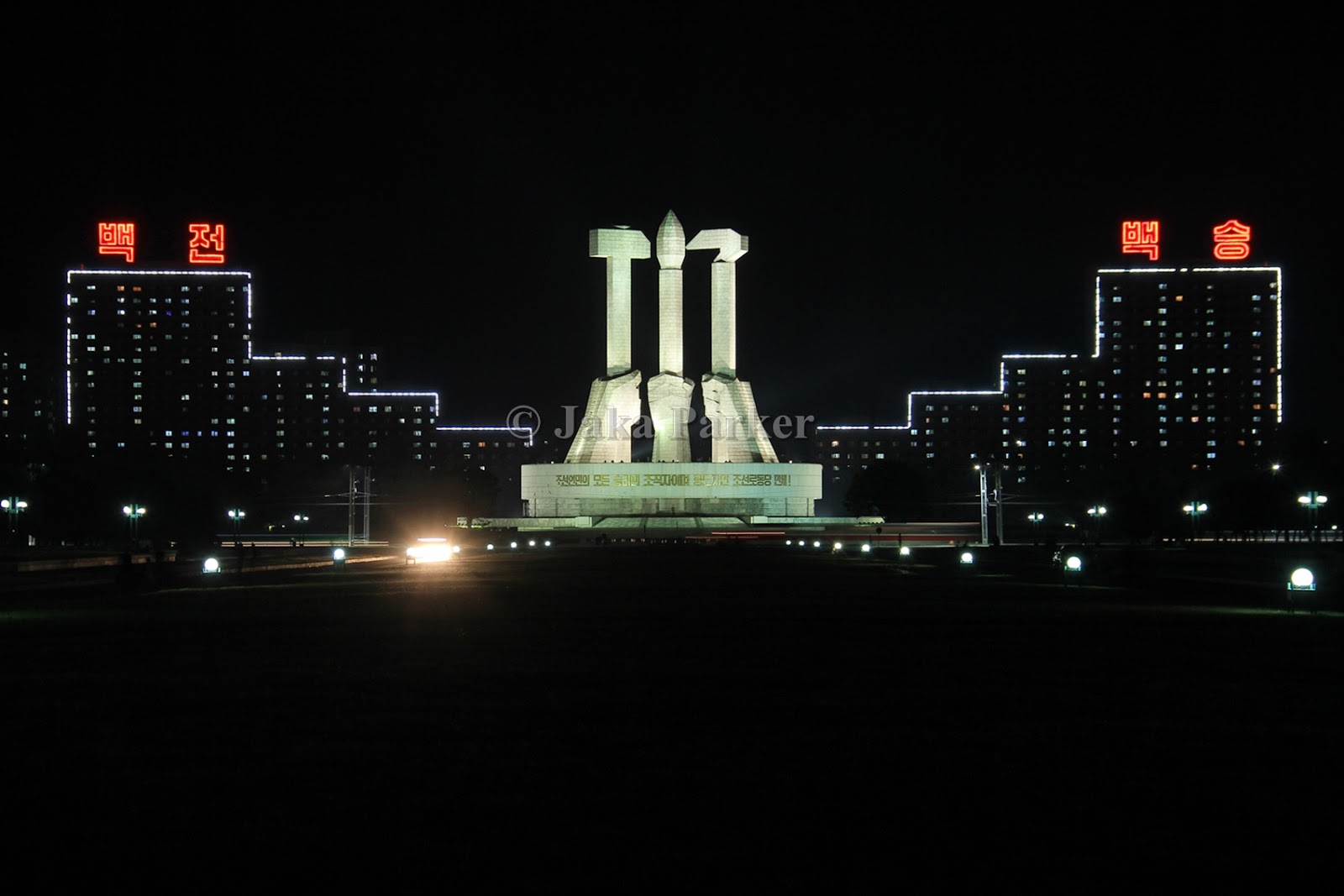 Pyongyang at night - Part 3 | Lens Stories