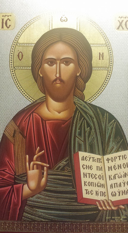 At Wisdom's End: In The Garden of Eden: The New Adam