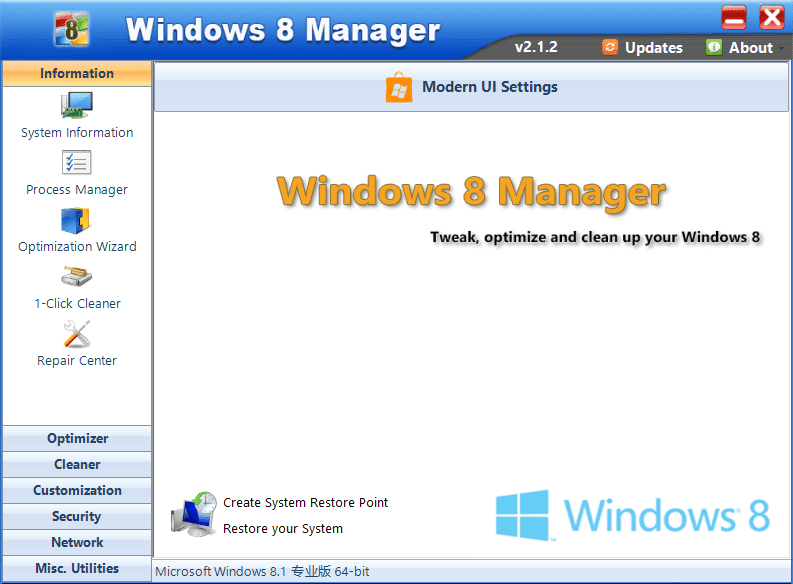 Wardanify: Yamicsoft Windows 8 Manager 2.1.2 Keygen