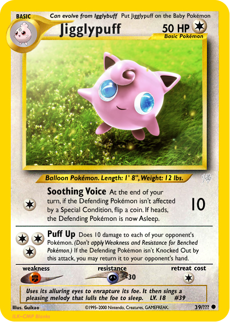 Debbie Axiak's Blog: "This is Boring!"