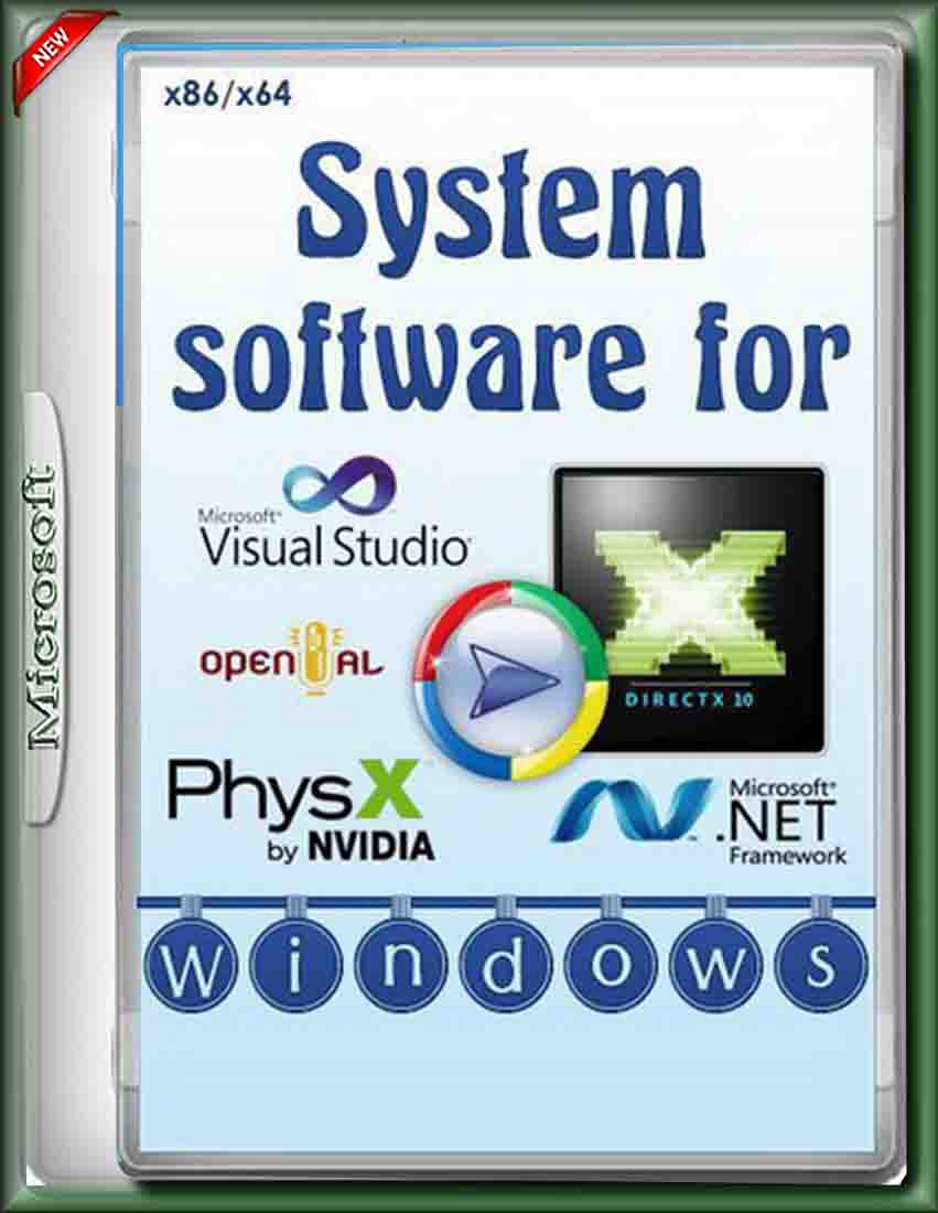 System Software For Windows v.2.8.0 [ ลิงค์เดียว ] ~ ซ่อมคอมพิวเตอร์นอก ...