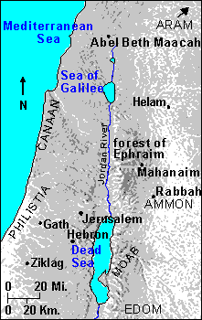 KEY PLACES IN 2 SAMUEL