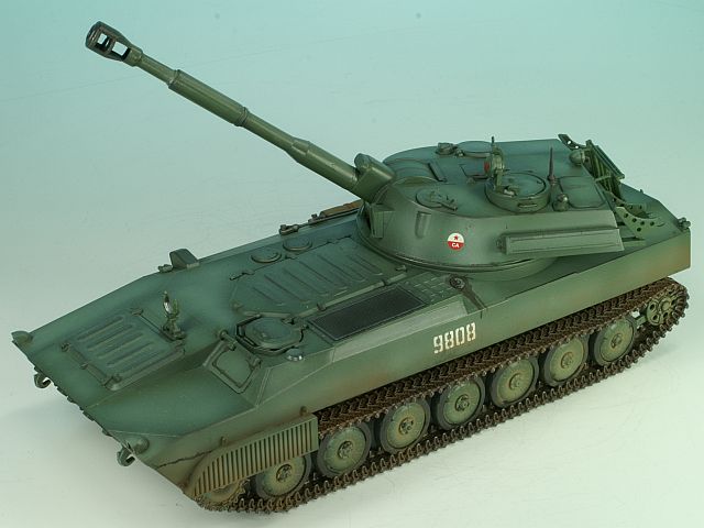 2S1 Gvozdika wallpapers ~ asian defence