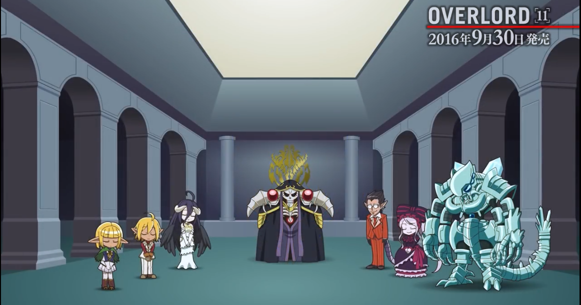 Overlord: Ple Ple Pleiades (OVA) - Kizunime