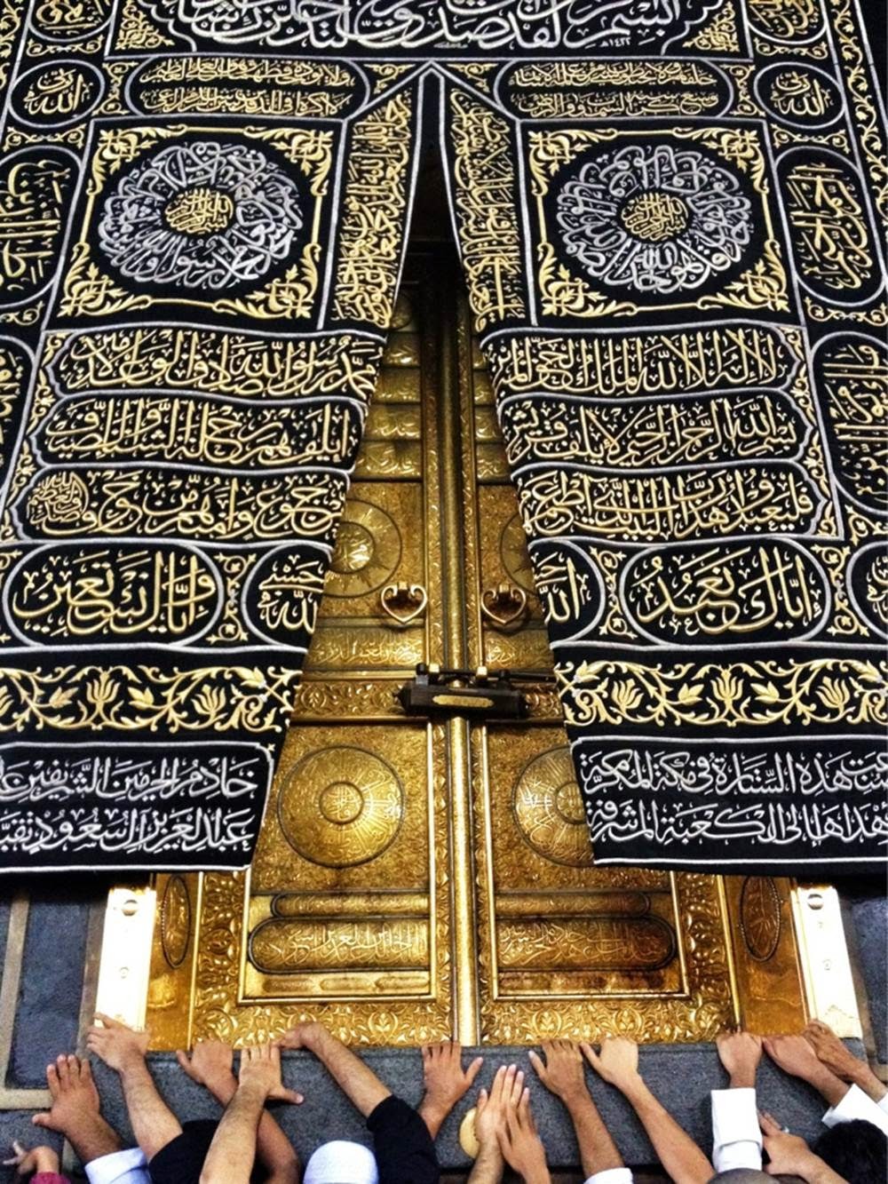 The Kaaba: The holiest site in Islam (Part – 2) - Travel Tourism And ...