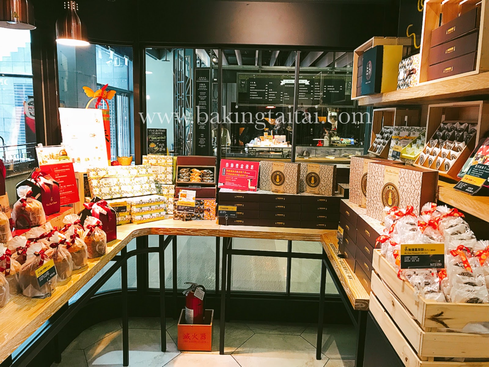 Baking Taitai 烘焙太太: A Visit to Wu Pao Chun’s Bakery in Taiwan 吴宝春麥方店 ...