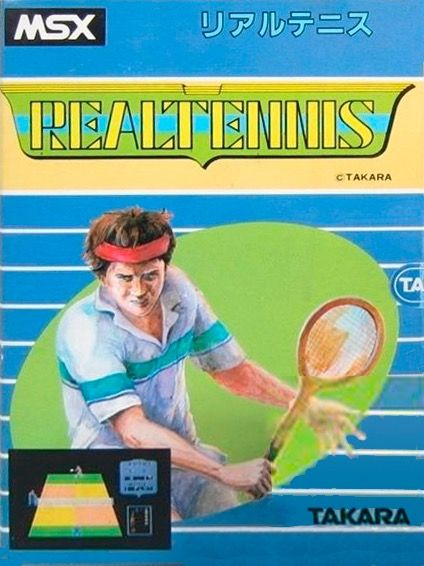 VGJUNK: TENNIS COMPUTER GAME COVERS