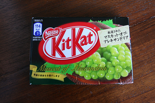 ようこそ日本語 ゴ ゴ: More Unusual Kit Kat flavours