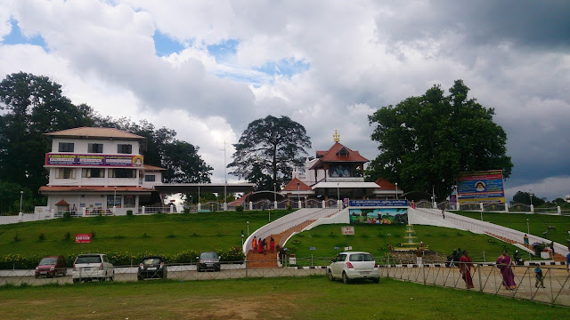 Online Money Earn: st: alphonsa church bharananganam