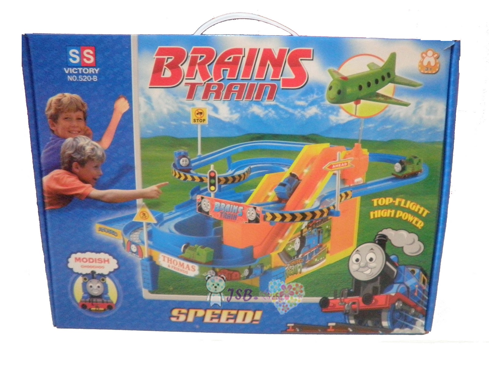 JSB.Baby: Thomas & Friends - Brains Train Choo Choo Train Set