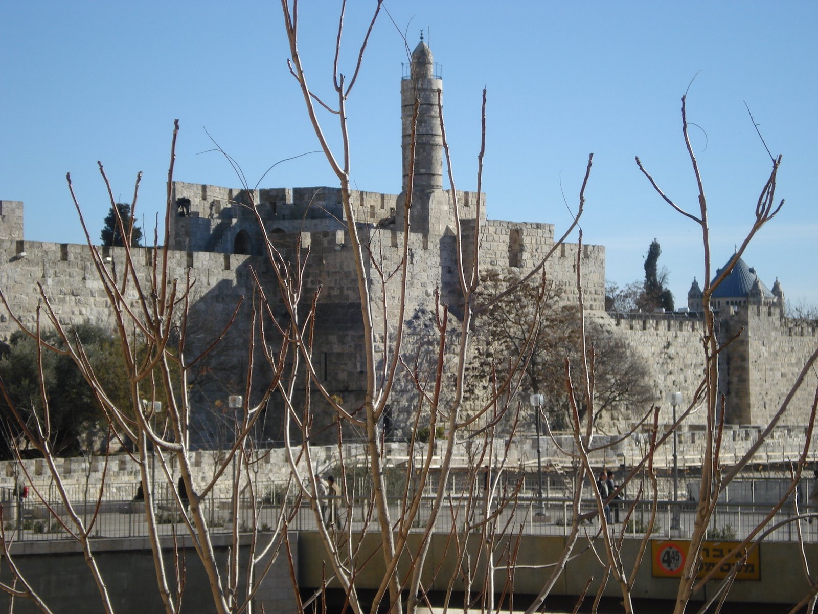 El Rey David: Ubicacion del Museo del Rey David