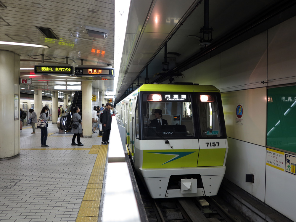 Robert Schwandl's Urban Rail Blog: JAPAN - Osaka Subway