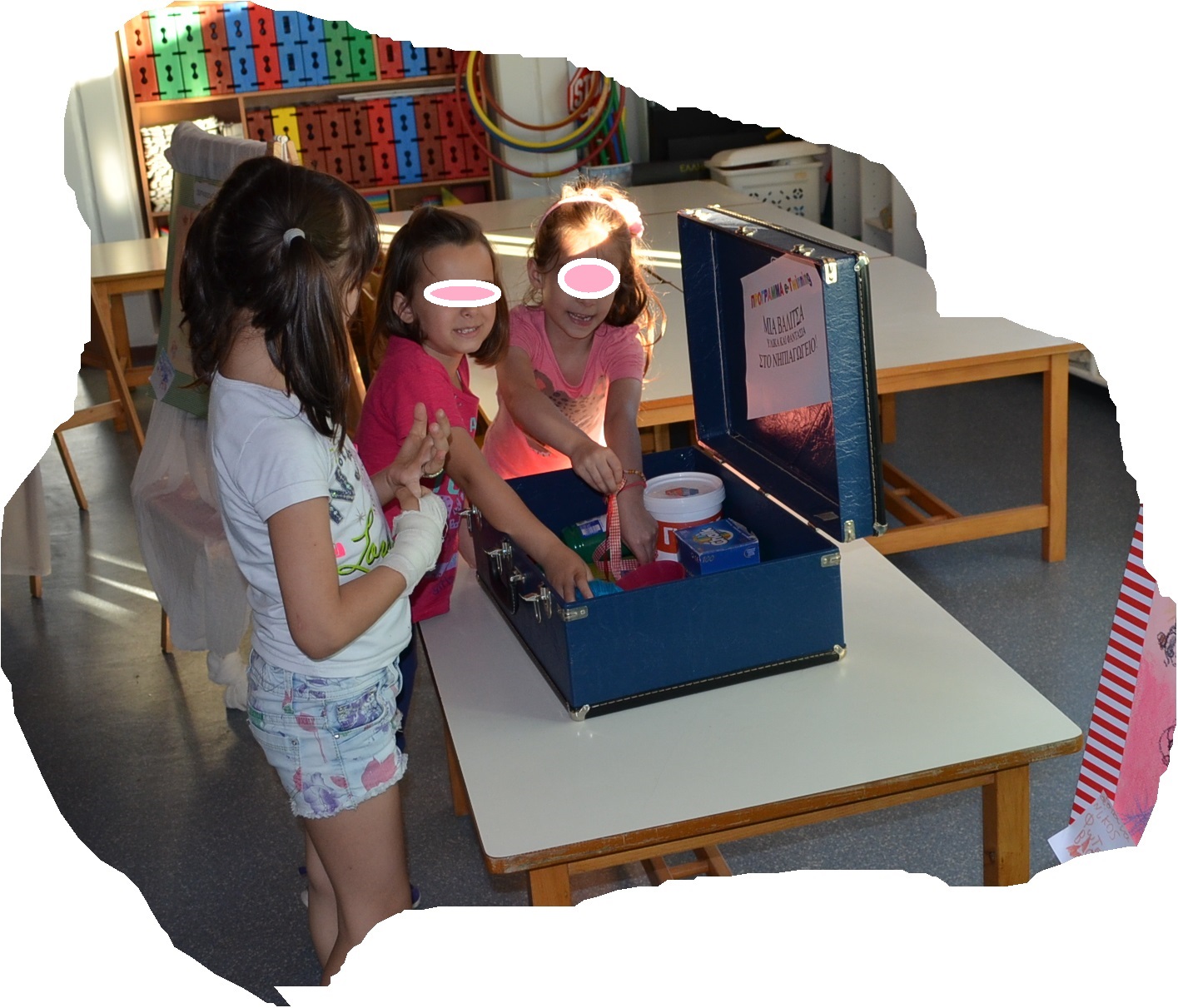 teach *play* love*inspire: Παρουσίαση Προγράμματος eTwinning