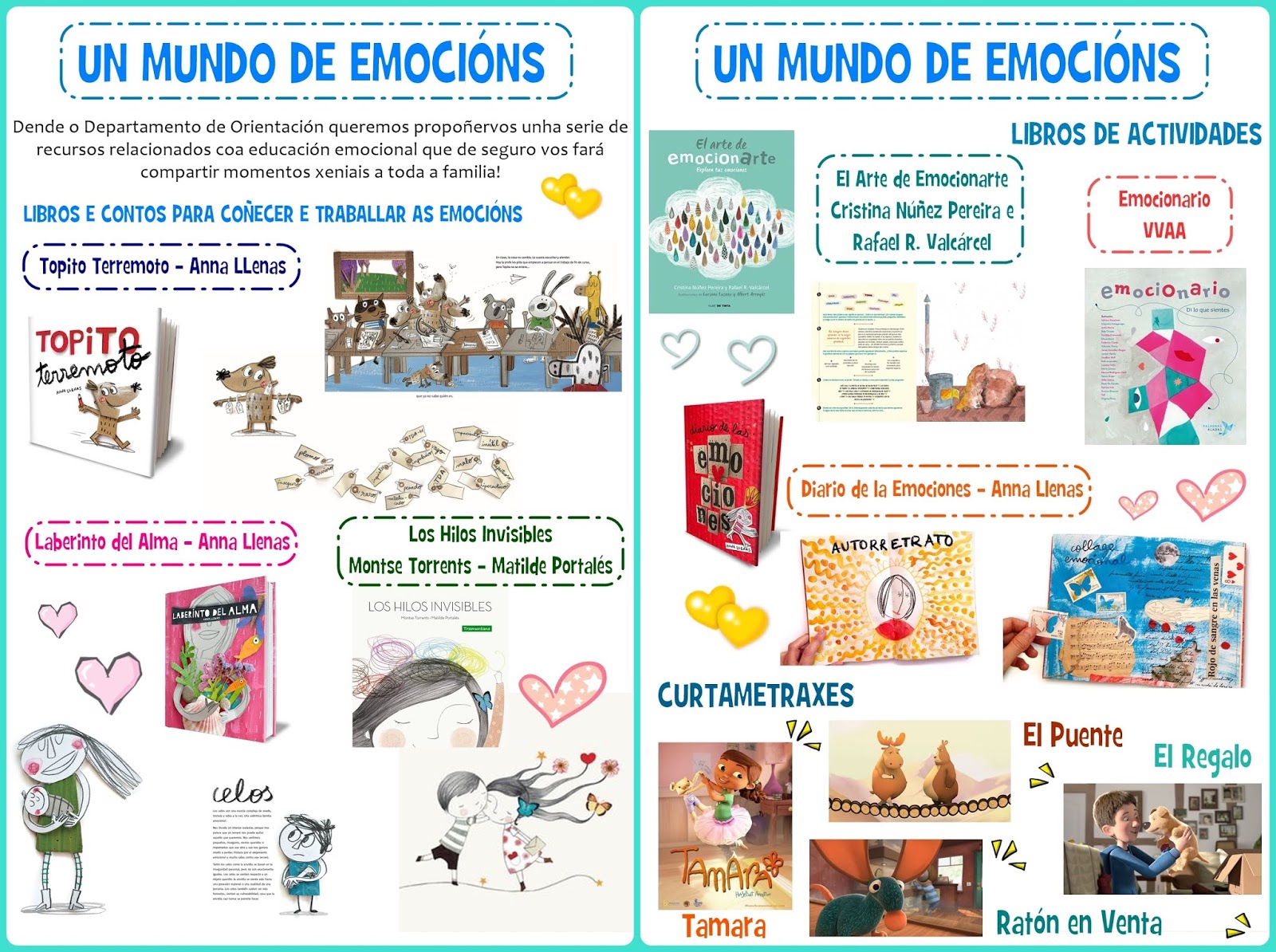 BIBLIOCERVO: LECTURAS CON MOITAS EMOCIÓNS!