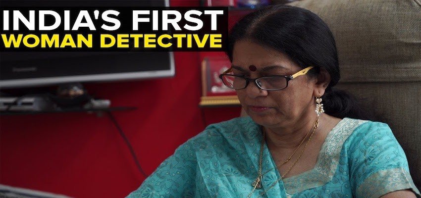 Rajani Pandit – India’s first woman private detective