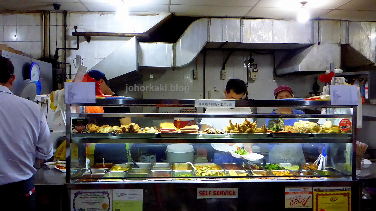 Honest Review of Chong Pang Nasi Lemak. Sembawang Yishun Singapore ...