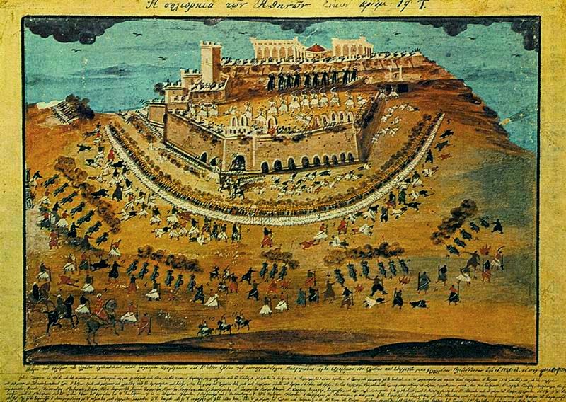 ΙΣΤΟΡΙΑ ΕΛΛΗΝΙΚΗ ΚΑΙ ΠΑΓΚΟΣΜΙΑ : Η ΕΛΛΗΝΙΚΗ ΕΠΑΝΑΣΤΑΣΗ ΤΟΥ 1821 (ΜΕΡΟΣ Γ')