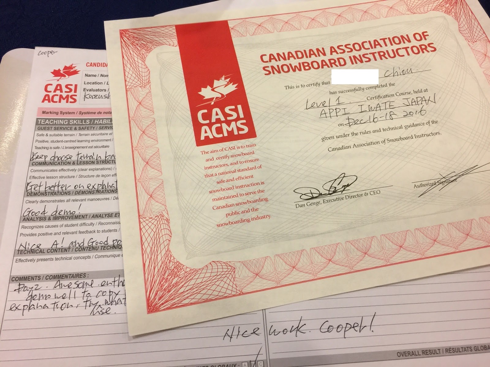 Toscana Rosemary & Cooper Chiou