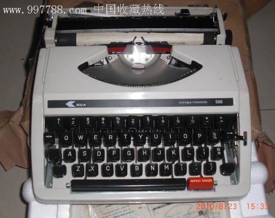 oz.Typewriter: The Flying Fish and Other Chinese Portable Typewriters ...