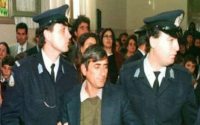 ΚΑΤΕΡΙΝΑ Μ. ΜΑΤΣΟΥ