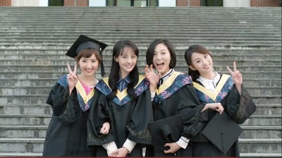 √ Perbedaan Drama dan Novel Love O2O - Gu Man