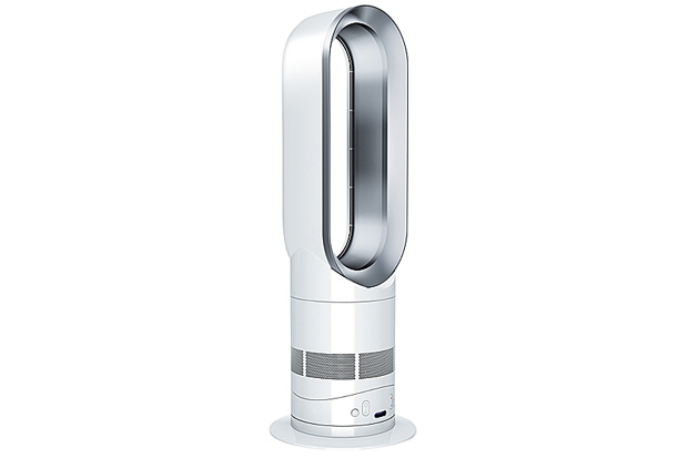 Disappear Here: Dyson AM04 'Hot' creates a luxury heater to complement ...