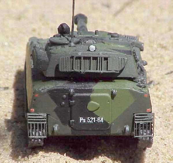 2S1 Gvozdika wallpapers ~ asian defence