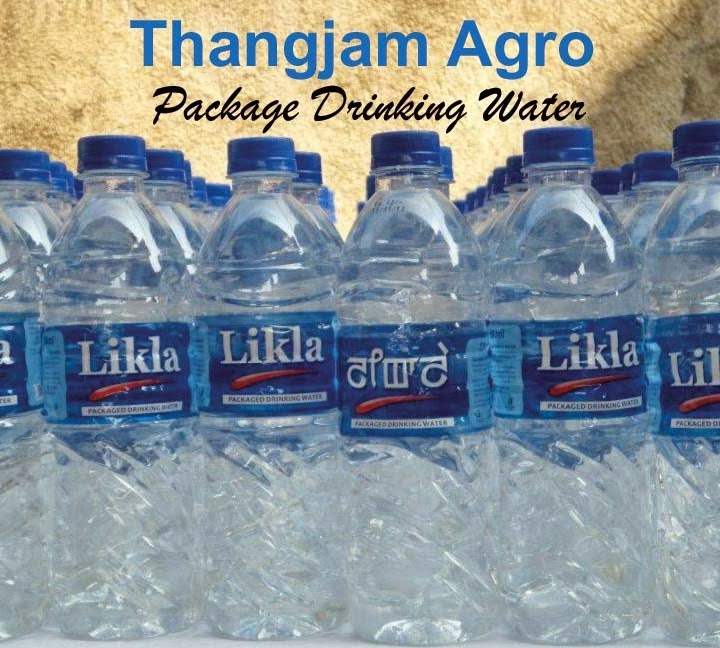 INDIGENOUS PRODUCTS OF MANIPUR: April 2014