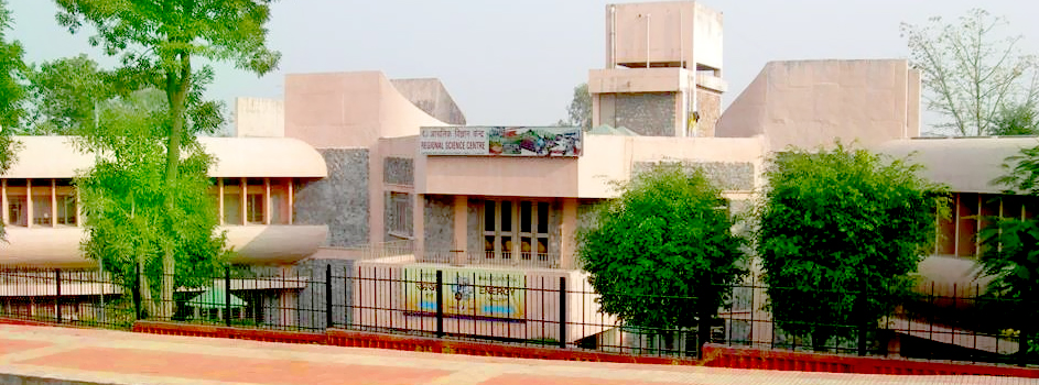 My life My thoughts .. : Bhopal is much more beautiful than your ...