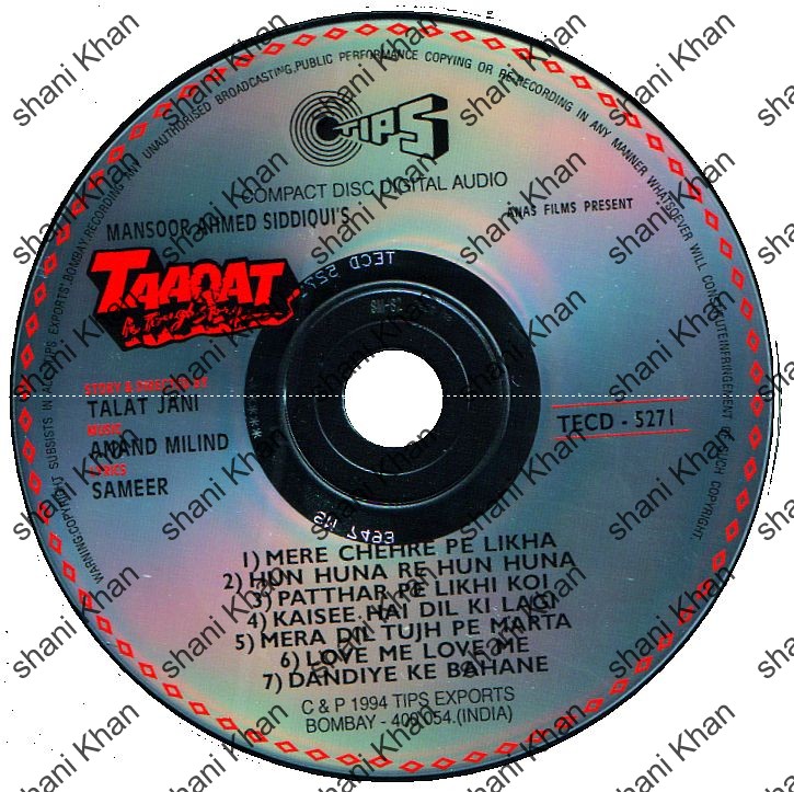 Bollywood Music A To Z Cds. visit to download http ...