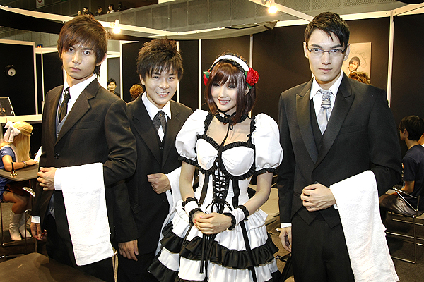 Marshmallow's: Japan Style: Butler Cafe