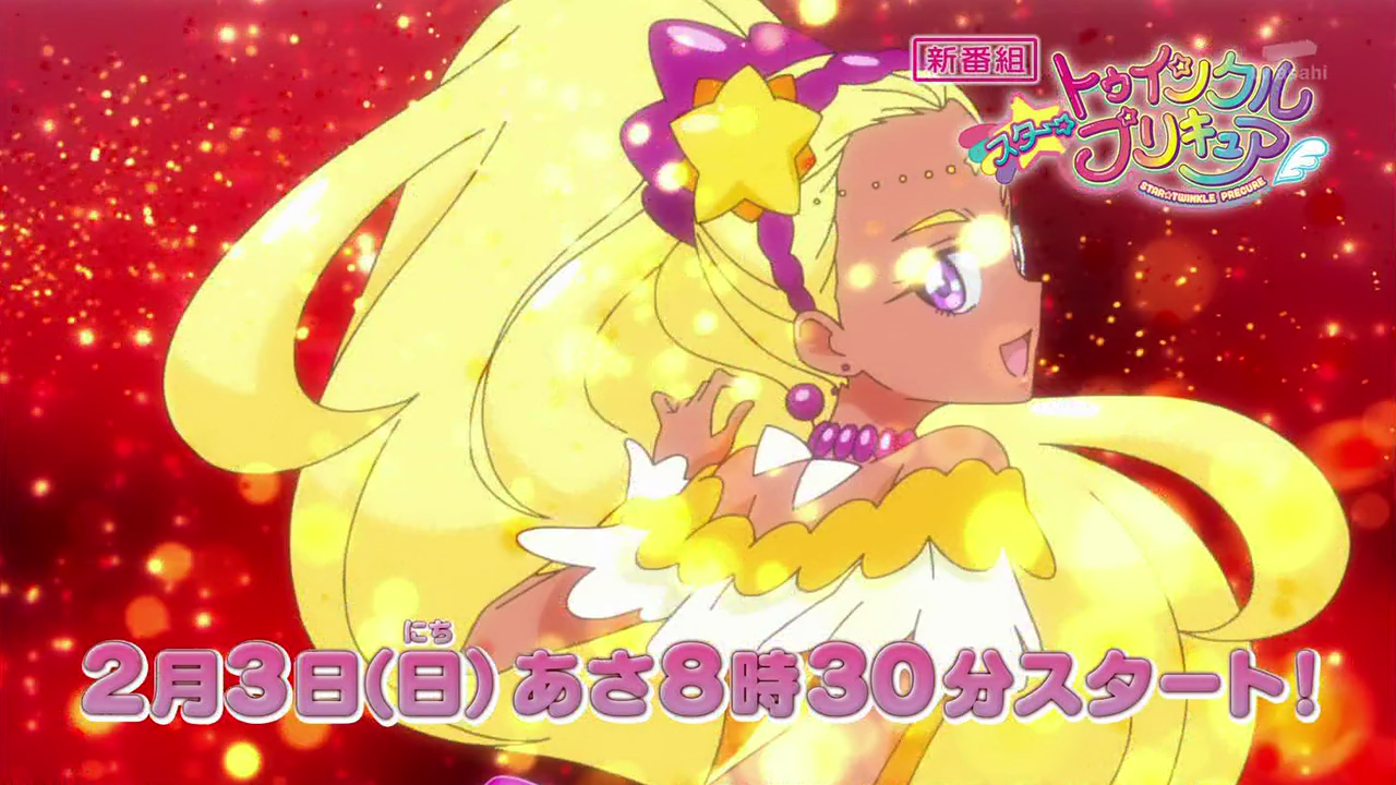 Hall of Anime Fame: Hugtto Precure Ep 48 Top 4 Moments: We are Precure!