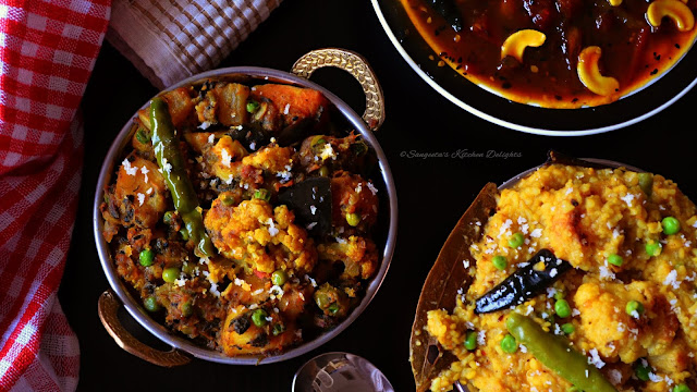 Bhoger Labra Torkari | Labra Sabzi | Traditional Bengali Mix Vegetable ...