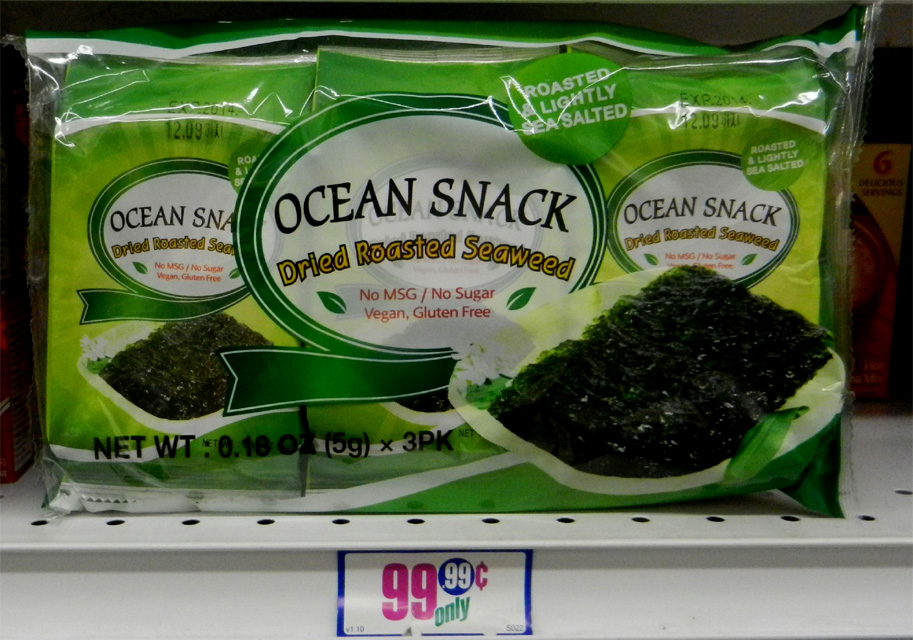 The 99 Cent Chef: 2015 Best Food Finds at 99c only Stores