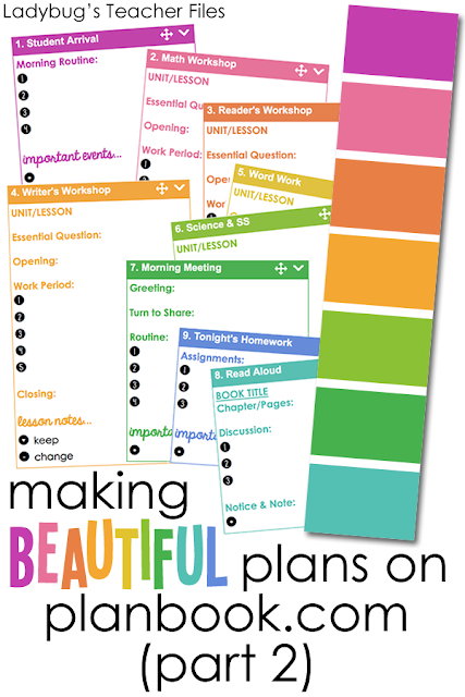 Making Beautiful Plans on Planbook.com (Part 2) - Ladybug's Teacher Files