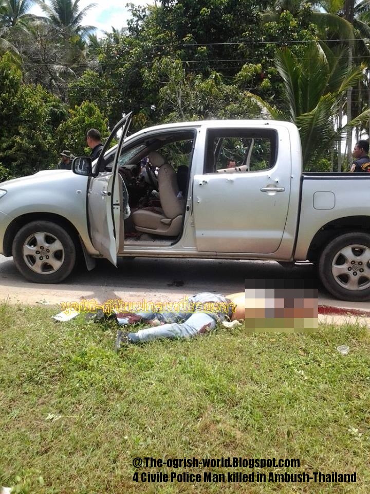 The ogrish world: 09/19/13