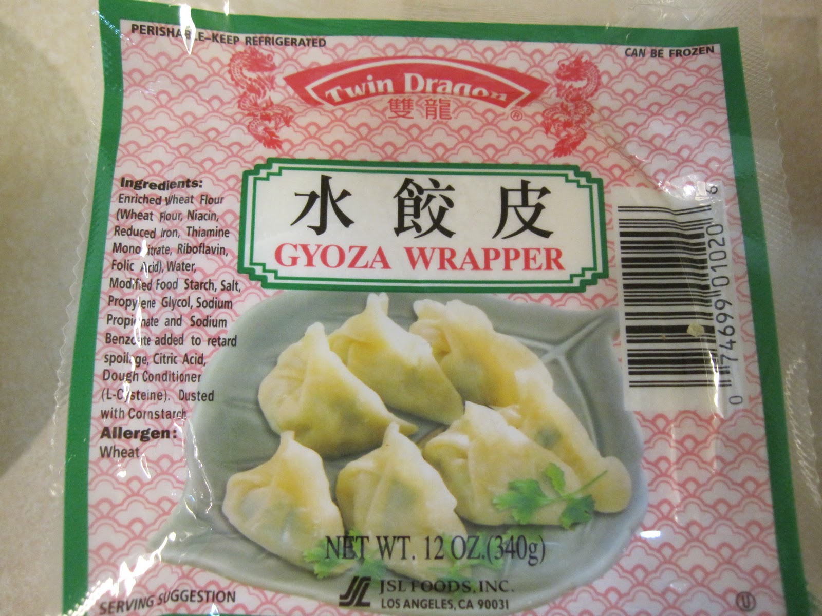 The Doherty Dish: Gyoza (Chinese Potstickers)