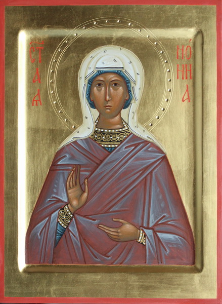 ORTHODOX CHRISTIANITY THEN AND NOW: Saint Nonna of Nazianzus, Mother of ...