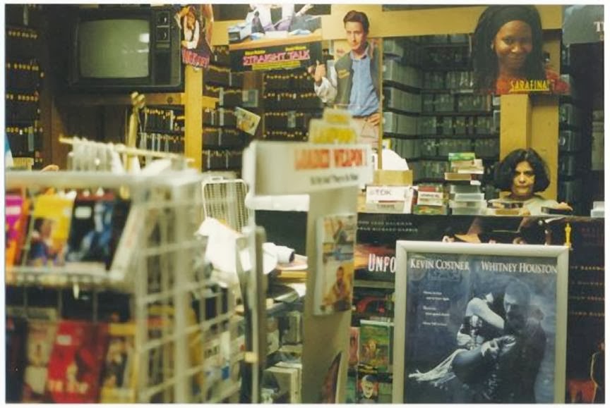 GR Retro: Olde tyme video stores of GR