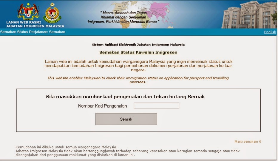 Semakan status kelayakan ke luar negara. - Ceritaejoy Semakan status kelayakan ke luar negara. - Ceritaejoy