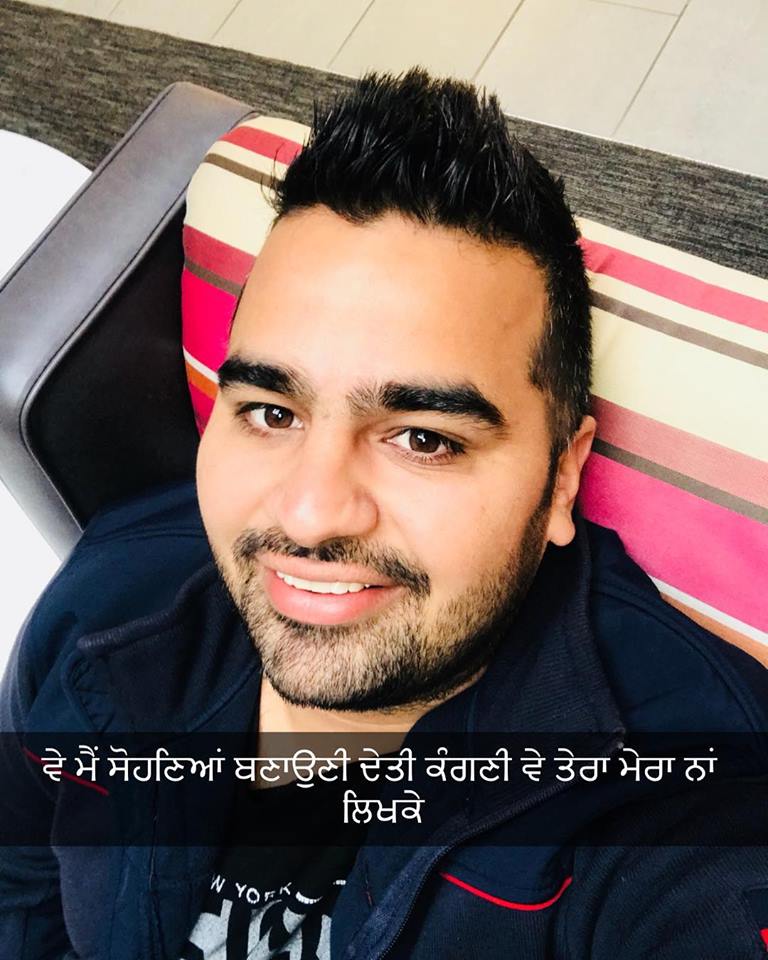 Veet Baljit: Gill Raunta Biography And Hd Wallpapers 2018