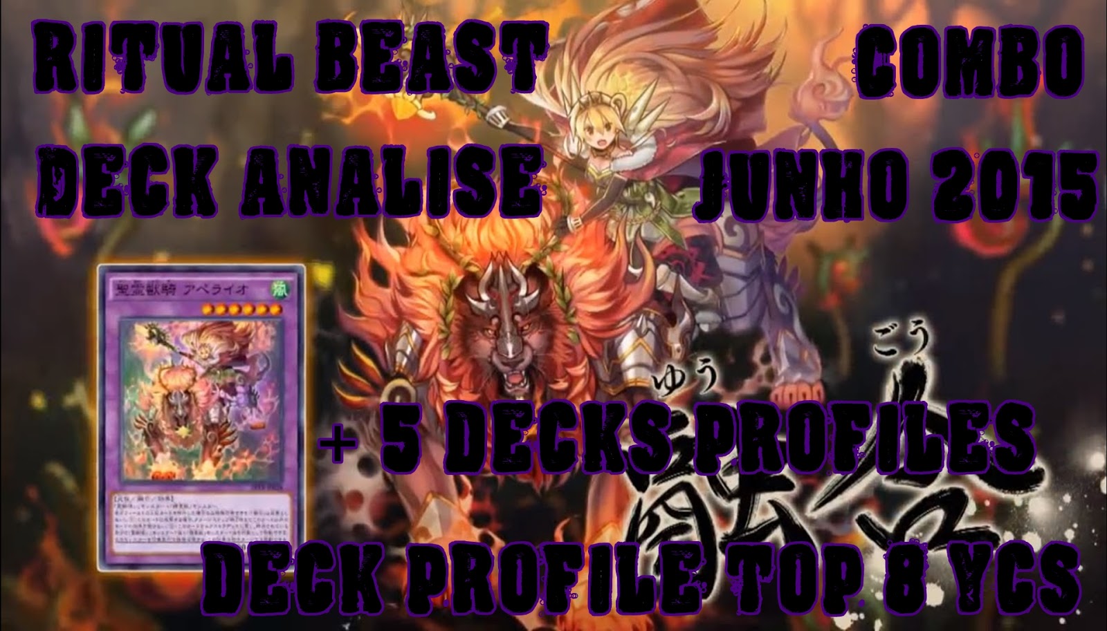 Yu-Gi-Oh! Ritual Beast - Deck Analise + 5 Deck Profiles + Combos(OTK ...