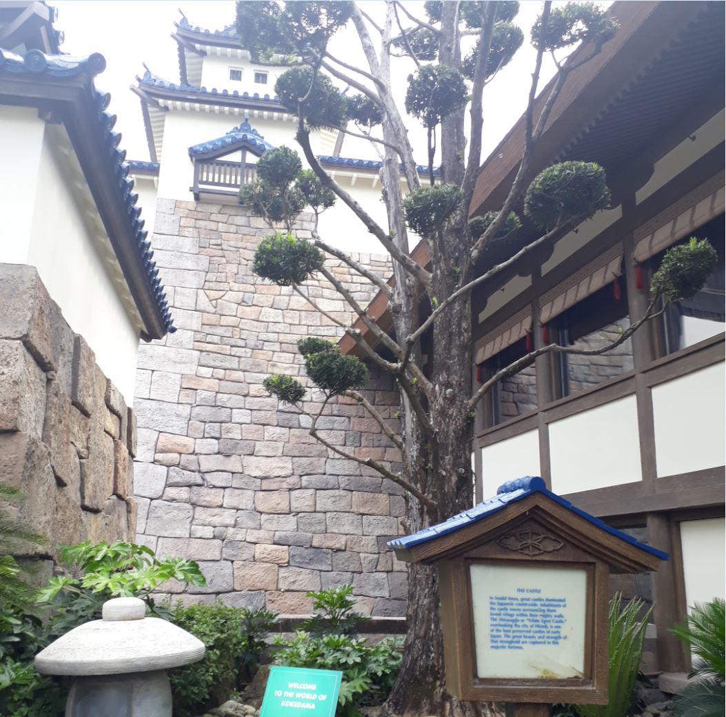 EPCOT - World Pavilions - Part 2/2