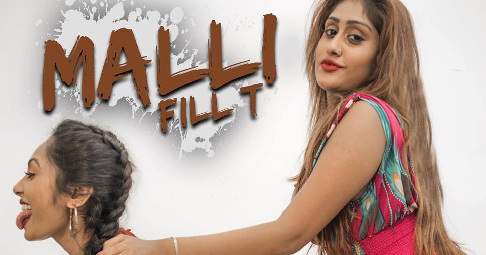 රස්තියාදුකාරයා: ෆිල්ටිගෙ මල්ලී සෝමාලියාවට පාන් දමයි - Malli | මල්ලි ...