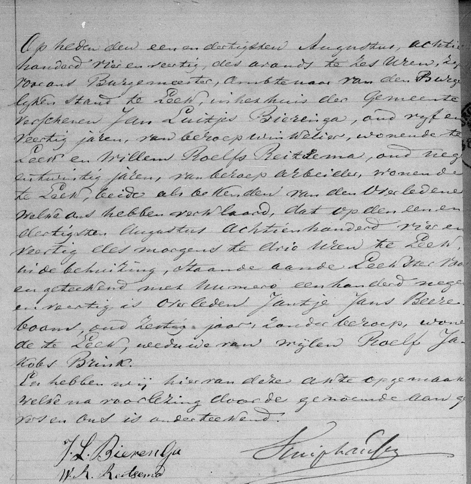 Interessante archiefvondsten: Waar is Roelof Jacobs Brink overleden (2)?