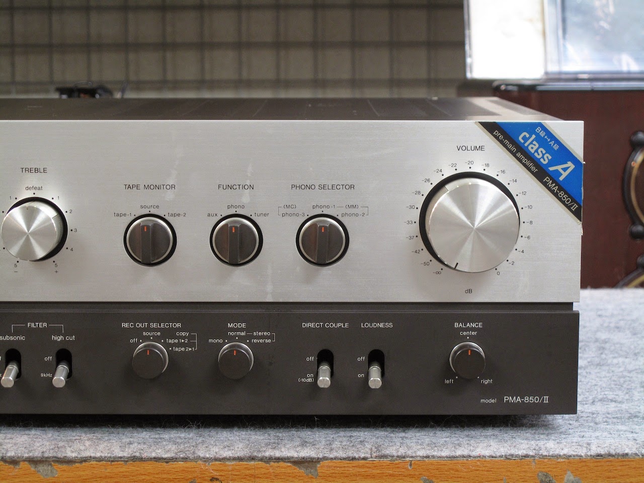 Denon PMA-850 - Integrated Amplifier | AudioBaza