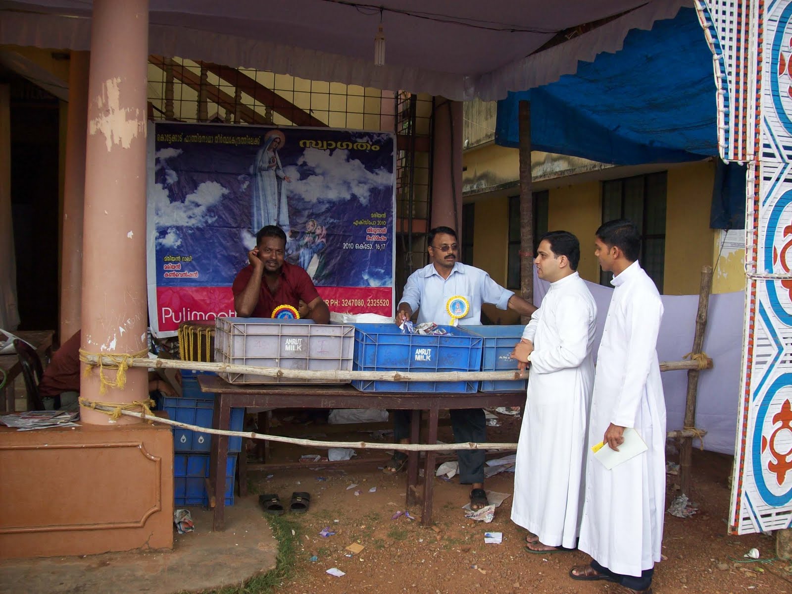 St. Marys Assumption Forane Church Kottekad - Thrissur